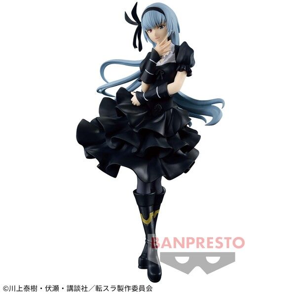 Mô hình Luminous Valentine, Tensei Shitara Slime Datta ken -Otherworld ...