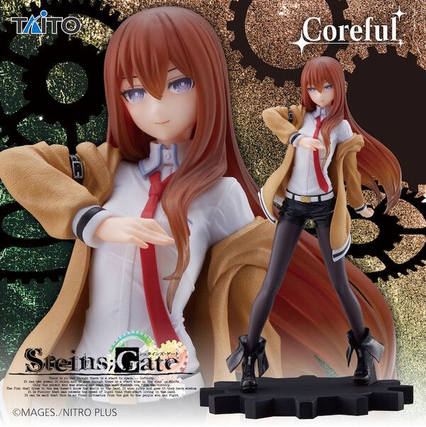Makise Kurisu, Steins;Gate - Coreful Figure | Taito Figure - JH Figure