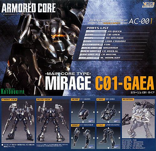 Mirage C01-GAEA - Variable Infinity - Armored Core ( Kotobukiya ) Mode - JH Figure