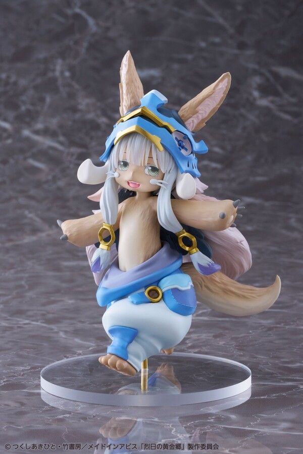 Made in Abyss: Retsujitsu no Ougonkyou - Nanachi - Coreful Figure - 2n ...