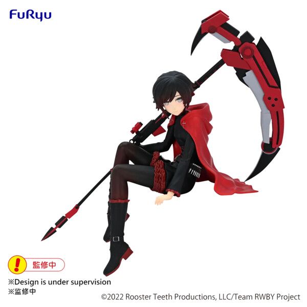 Ruby Rose - Noodle Stopper Figure - RWBY Hyousetsu Teikoku (FuRyu) Fig ...