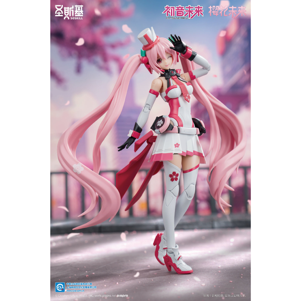Hatsune Miku Sakura Sakura Express Model Kit - Vocaloid | SOSKILL - JH ...