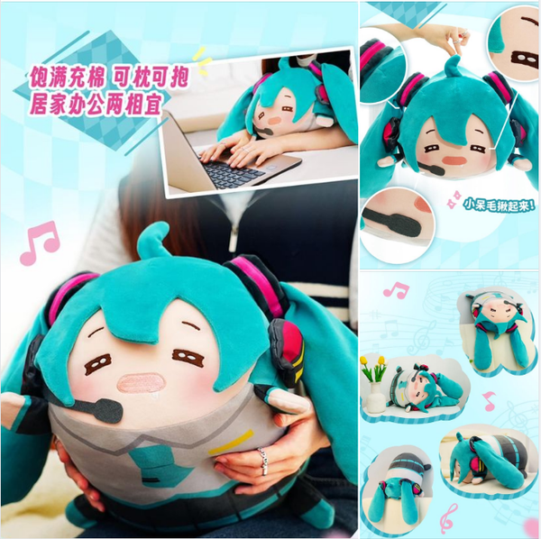 Nhồi bông Hatsune Miku (Bilibili) Plushie – JH Figure
