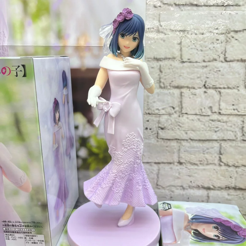 Kurokawa Akane Oshi no Ko | Bandai Spirits Figure - JH Figure