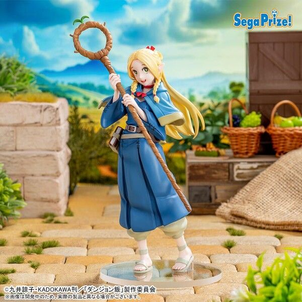 Marcille Donato - Dungeon Meshi - Luminasta | SEGA Figure - JH Figure