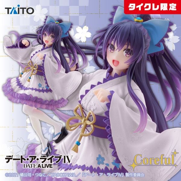 Yatogami Tohka - Japanese Goth Ver. Coreful Taito Crane Limited - Date - JH Figure