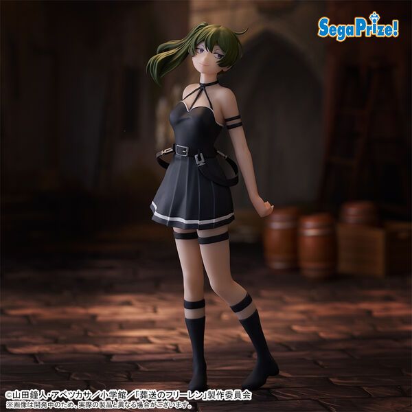 Ubel - Sousou no Frieren - Desktop×Decorate Collections | SEGA Figure ...