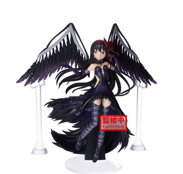Akuma Homura Banpresto Evolve - Gekijouban Mahou Shoujo Madoka Magica ...
