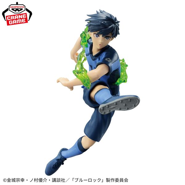 Isagi Yoichi - Kakusei Joutai ver. - Blue Lock | Bandai Spirits Figure ...