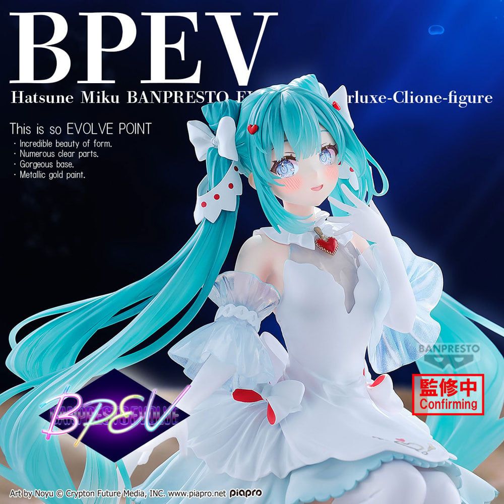 Hatsune Miku Clione Banpresto Evolve - Piapro Characters | Bandai Spir ...