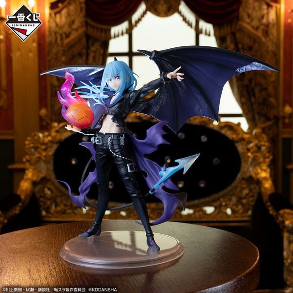 Mô hình Tensei Shitara Slime Datta ken - Rimuru Tempest - Ichiban Kuji ...