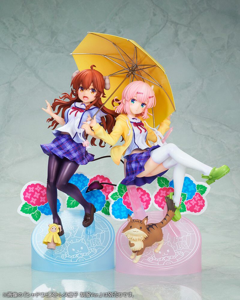 Yoshida Yuuko - 1/7 - Uniform Ver. (Kotobukiya, Medicos Entertainment ...