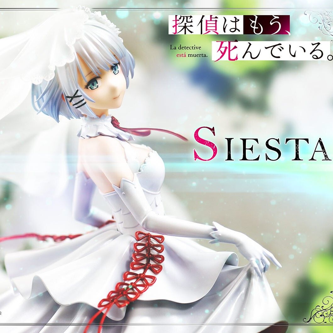 Siesta - Prisma Wing - 1/7 (Prime 1 Studio) Figure - JH Figure