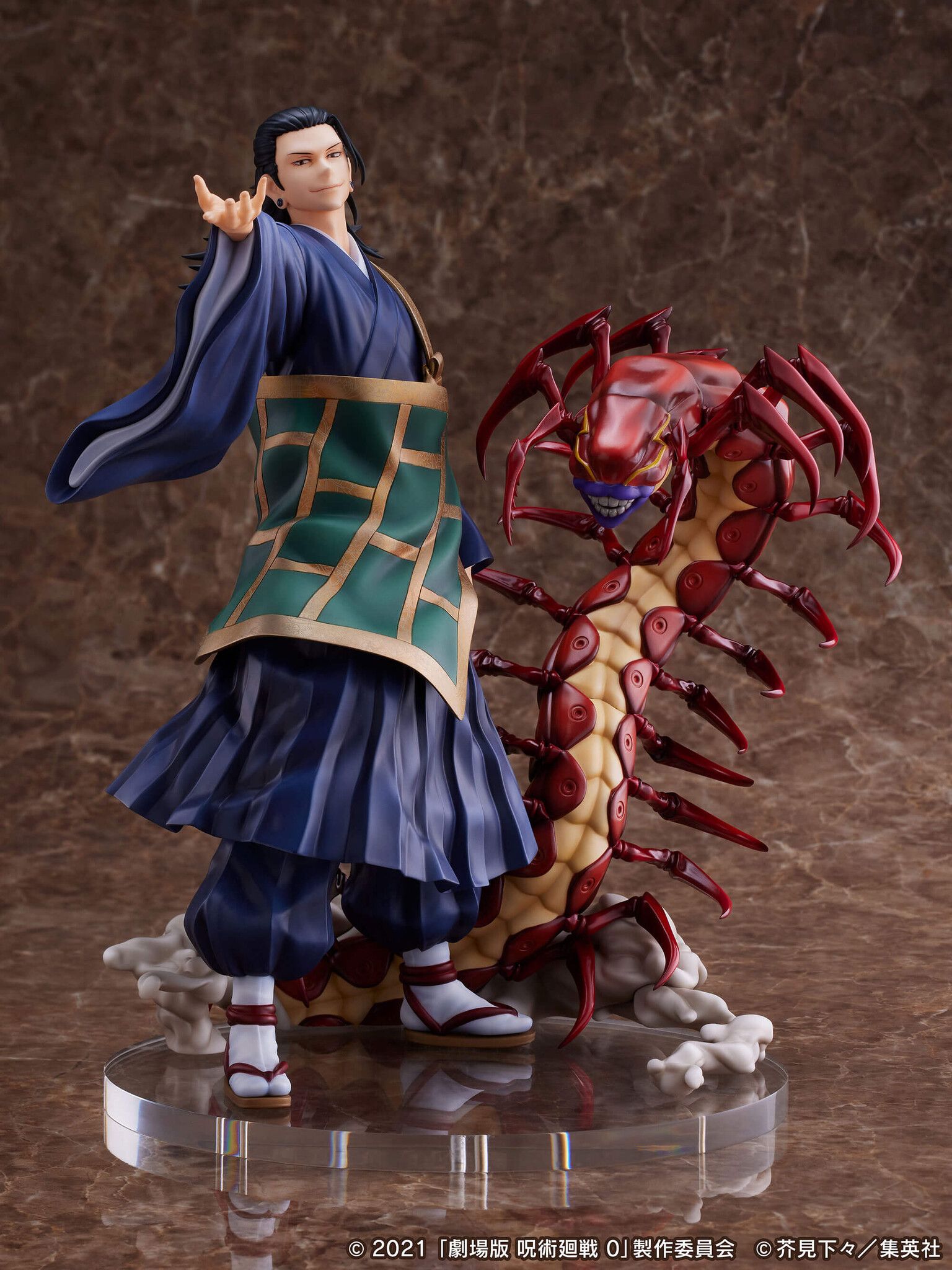 Getou Suguru 1/7 F:Nex - Gekijouban Jujutsu Kaisen 0 | Mappa FuRyu Fig ...