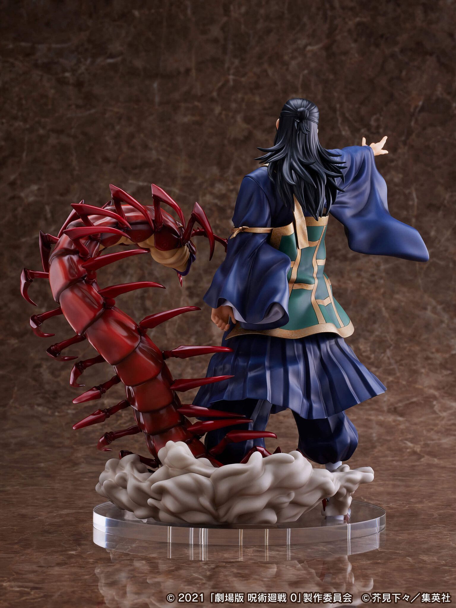 Getou Suguru 1/7 F:Nex - Gekijouban Jujutsu Kaisen 0 | Mappa FuRyu Fig ...