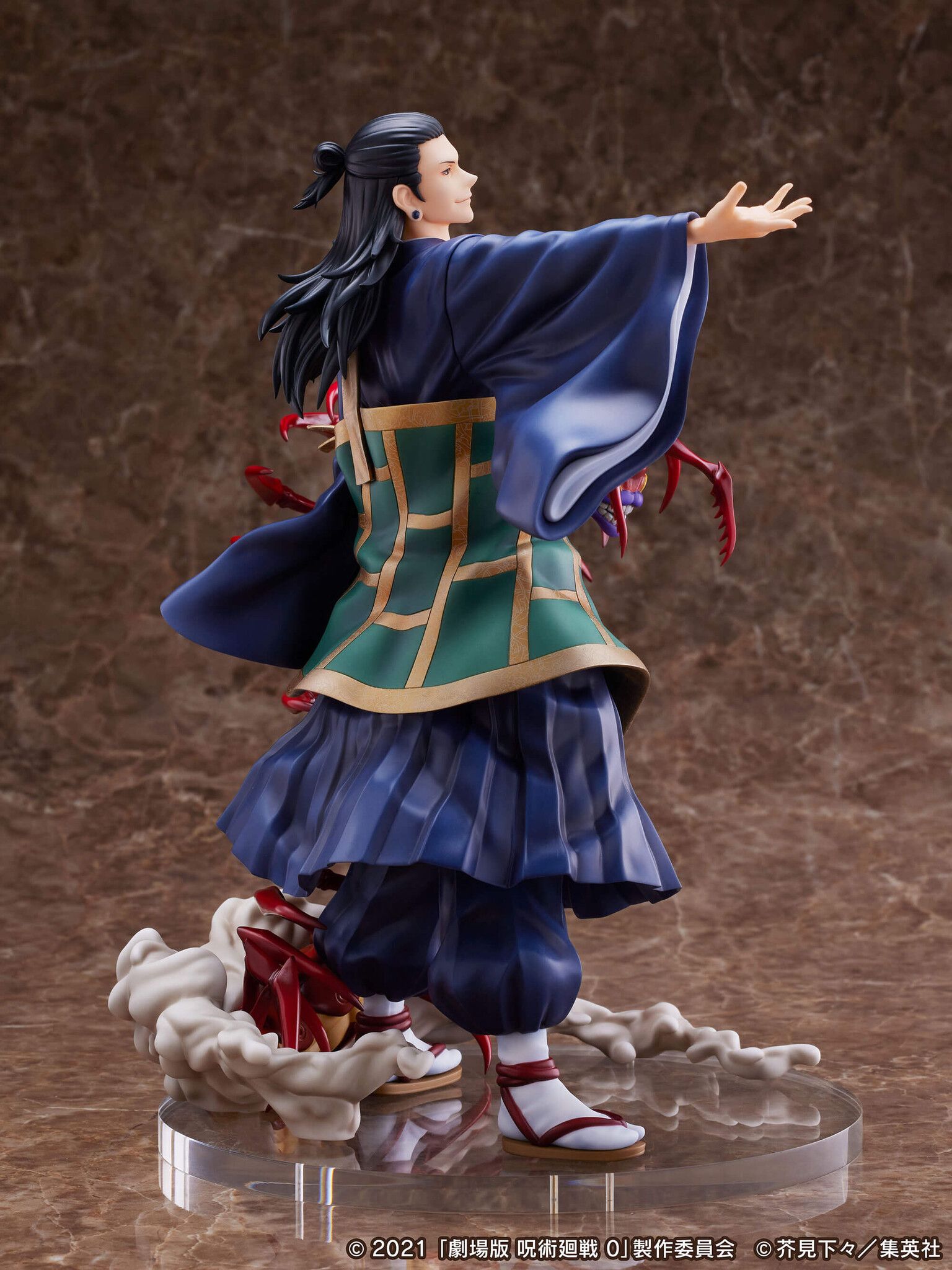 Getou Suguru 1/7 F:Nex - Gekijouban Jujutsu Kaisen 0 | Mappa FuRyu Fig ...