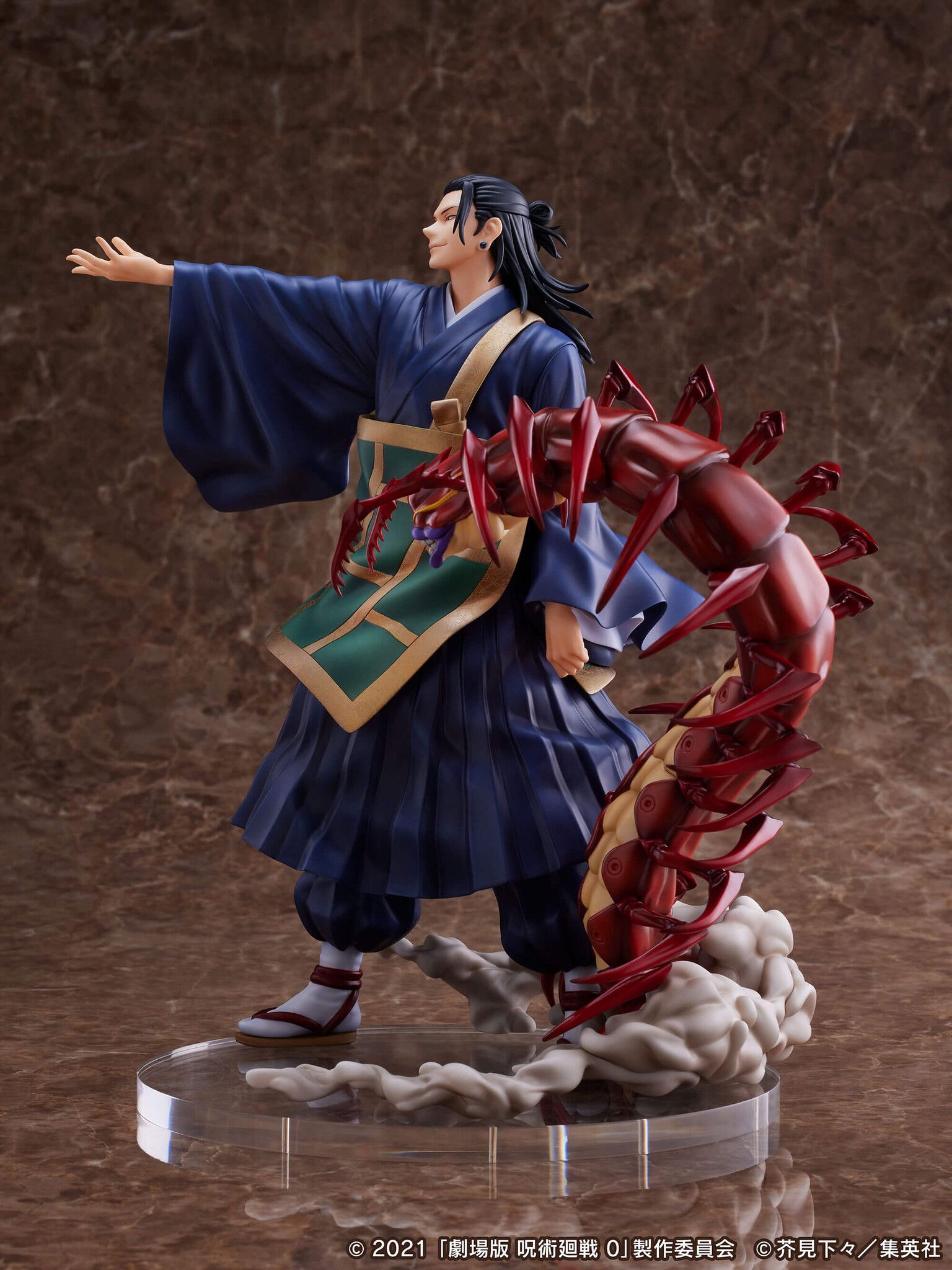 Getou Suguru 1/7 F:Nex - Gekijouban Jujutsu Kaisen 0 | Mappa FuRyu Fig ...