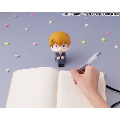 Reigen Arataka - LookUp - Mob Psycho 100 III | MegaHouse Figure - JH Figure