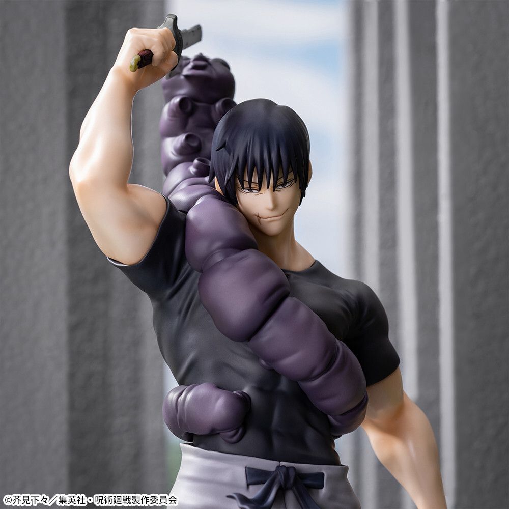 Fushiguro Touji, Jurei | Bukiko - Jujutsu Kaisen Dai 2 Ki SEGA Fig - JH ...