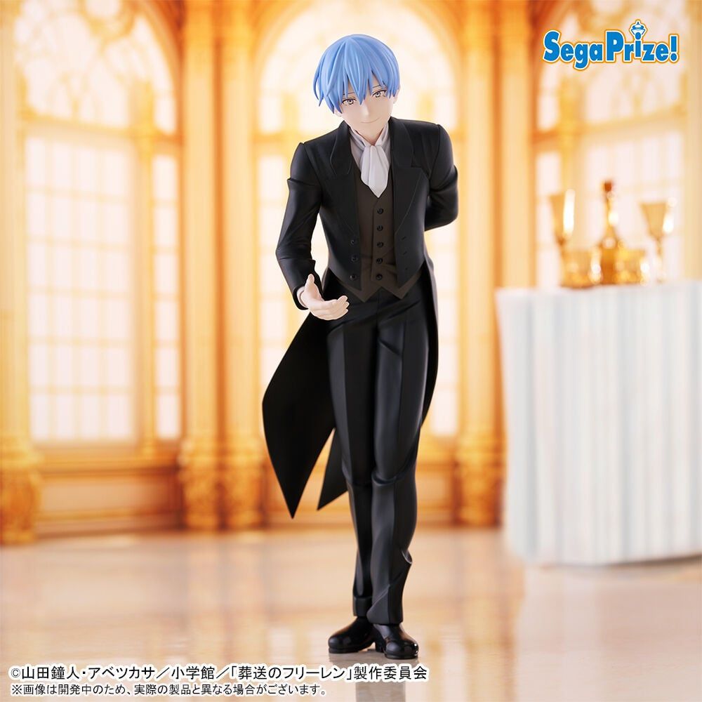 Himmel Vorig ni te - Sousou no Frieren Luminasta | SEGA Figure - JH Figure