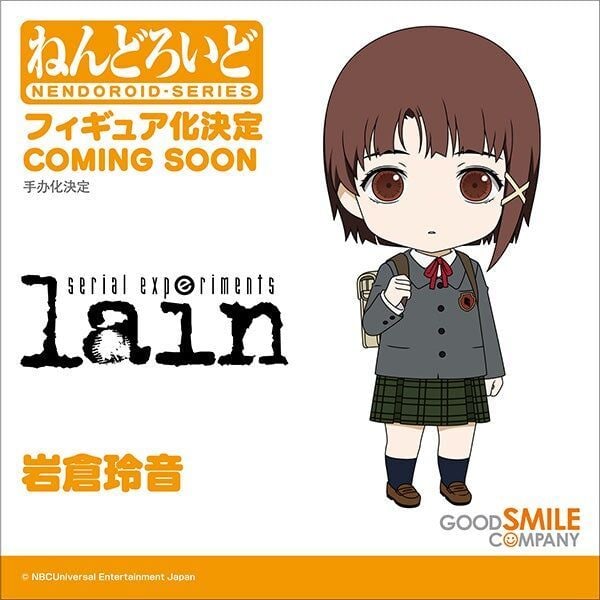 Nendoroid Iwakura Lain - Serial Experiments Lain | Good Smile Company ...