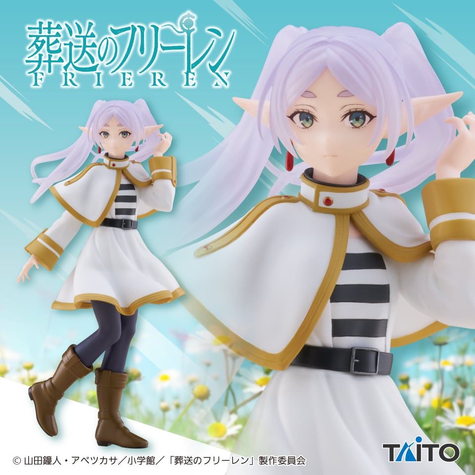Frieren Coreful - Sousou no Frieren| Taito Figure - JH Figure