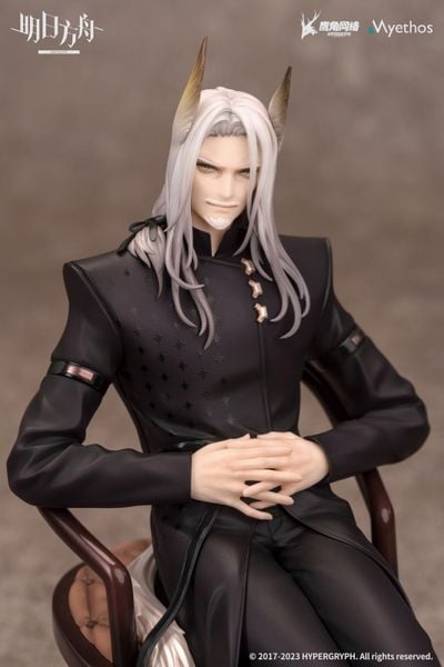 Hellagur Grand Ceremonial Ver. 1/7 - Arknights | Myethos Figure - JH Figure