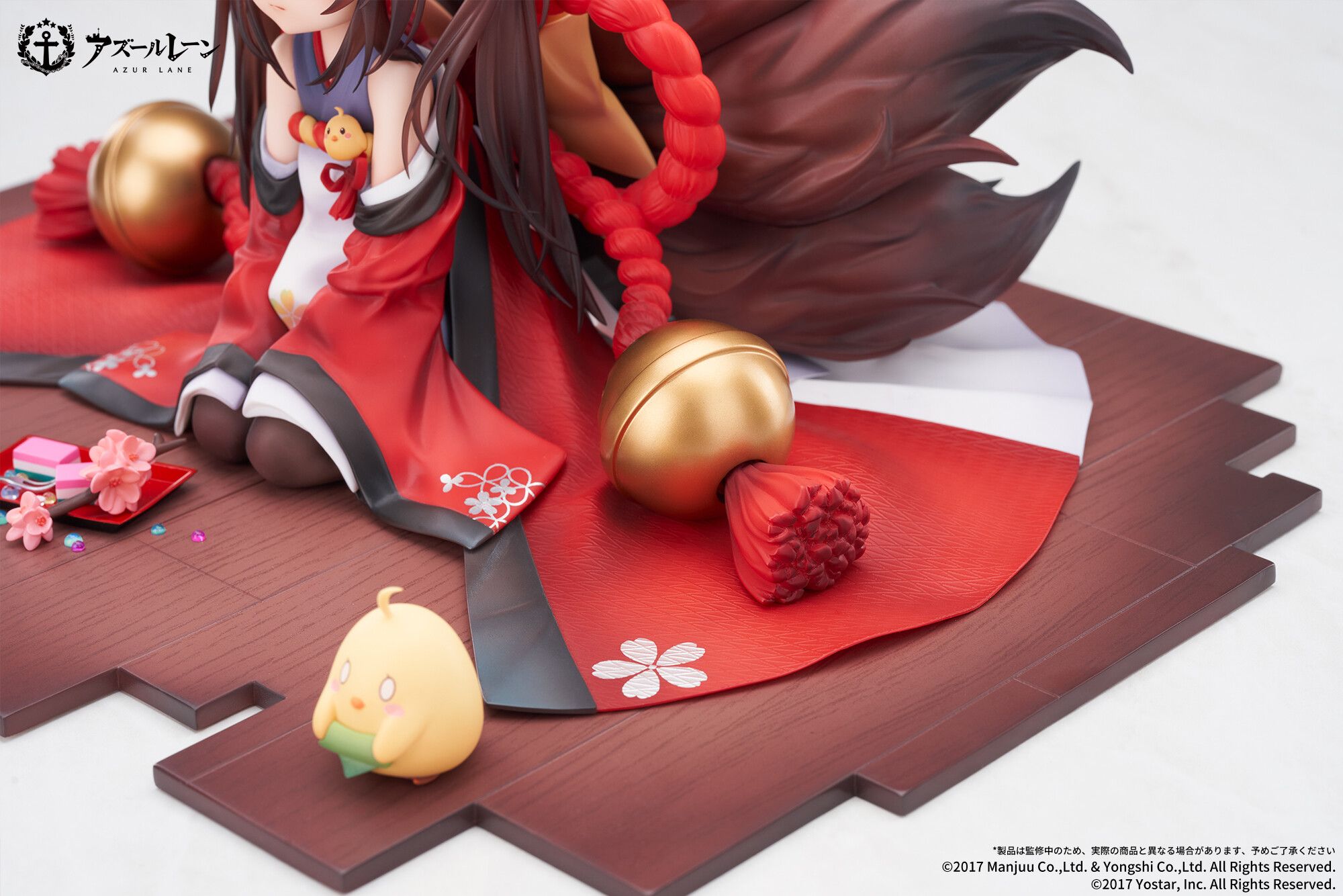 Amagi-chan 1/7 - Azur Lane | Apex Innovation Figure - JH Figure