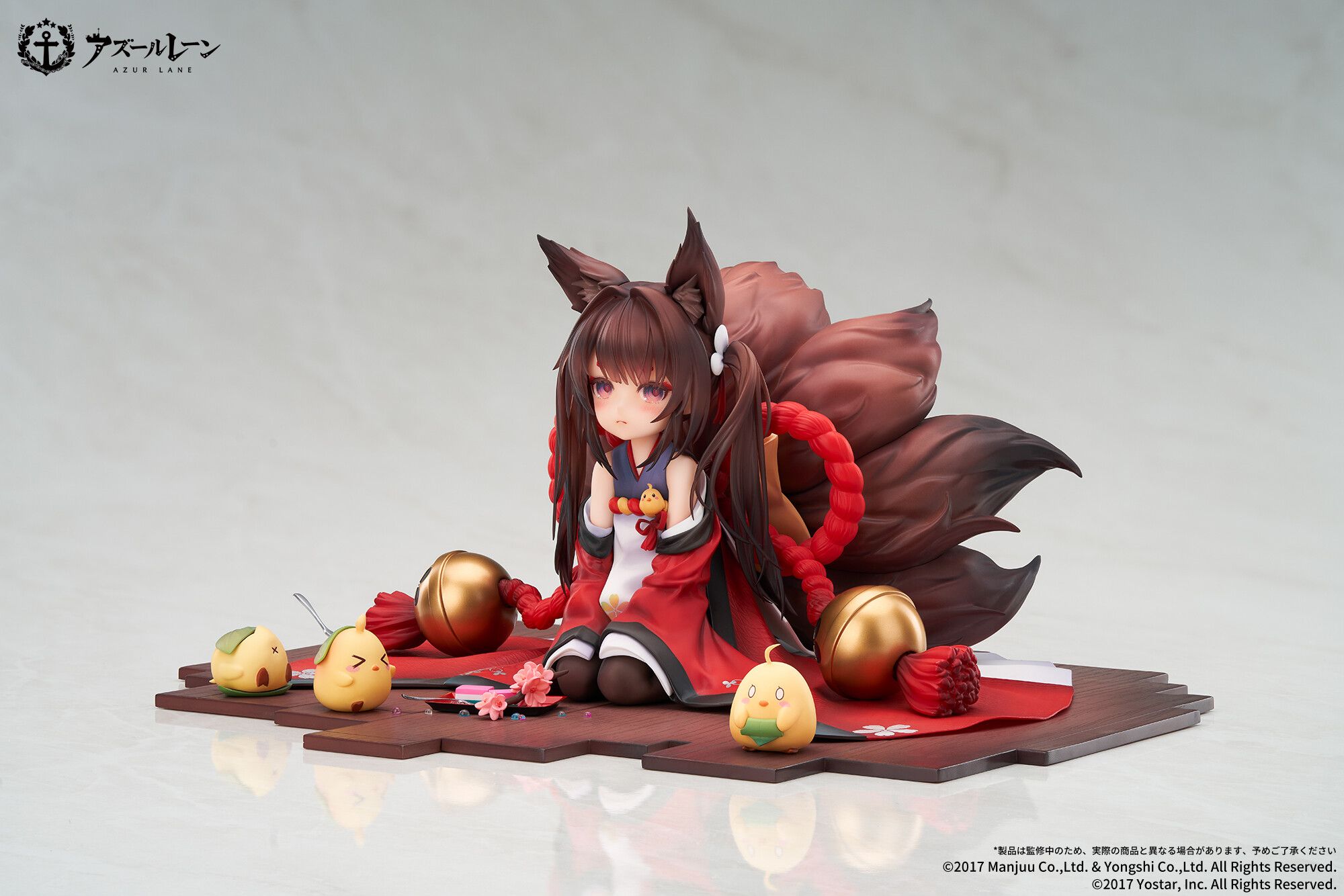 Amagi-chan 1/7 - Azur Lane | Apex Innovation Figure - JH Figure