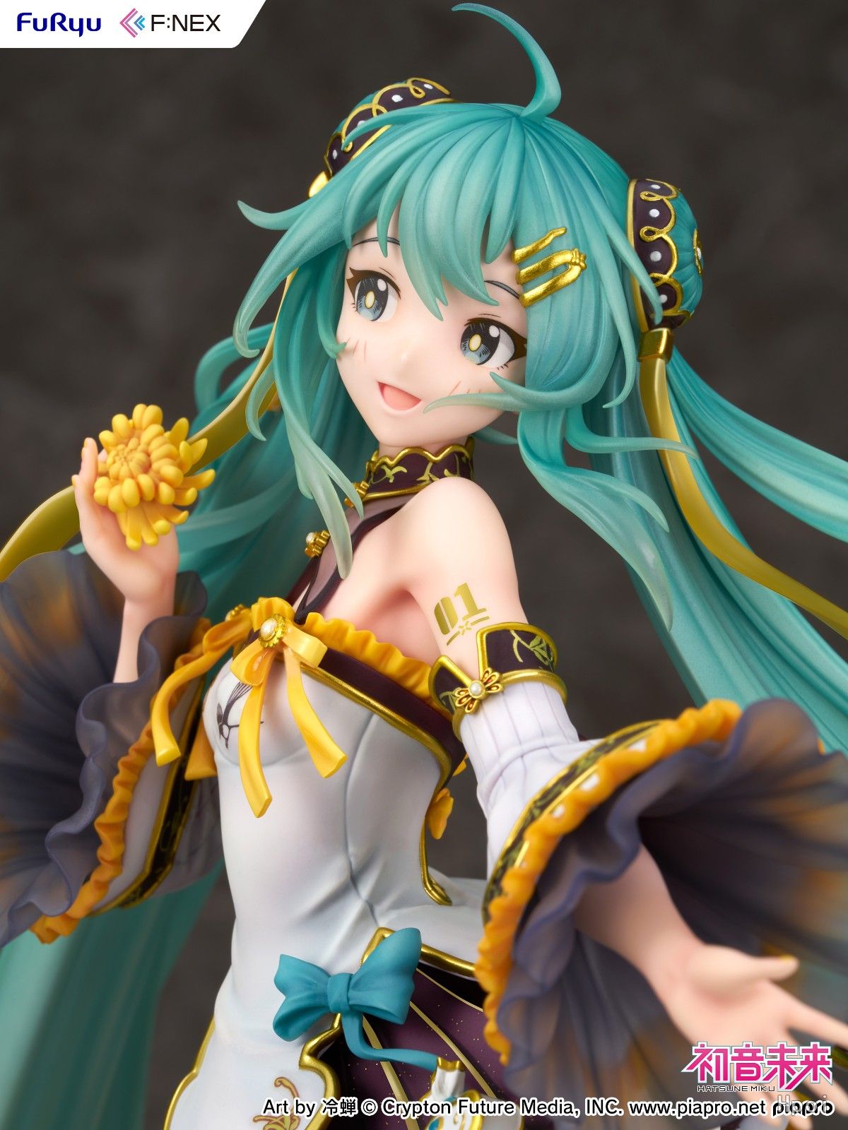 Hatsune Miku 1/7 Mid-Autumn Festival Ver. - VOCALOID | FURYU Figure ...