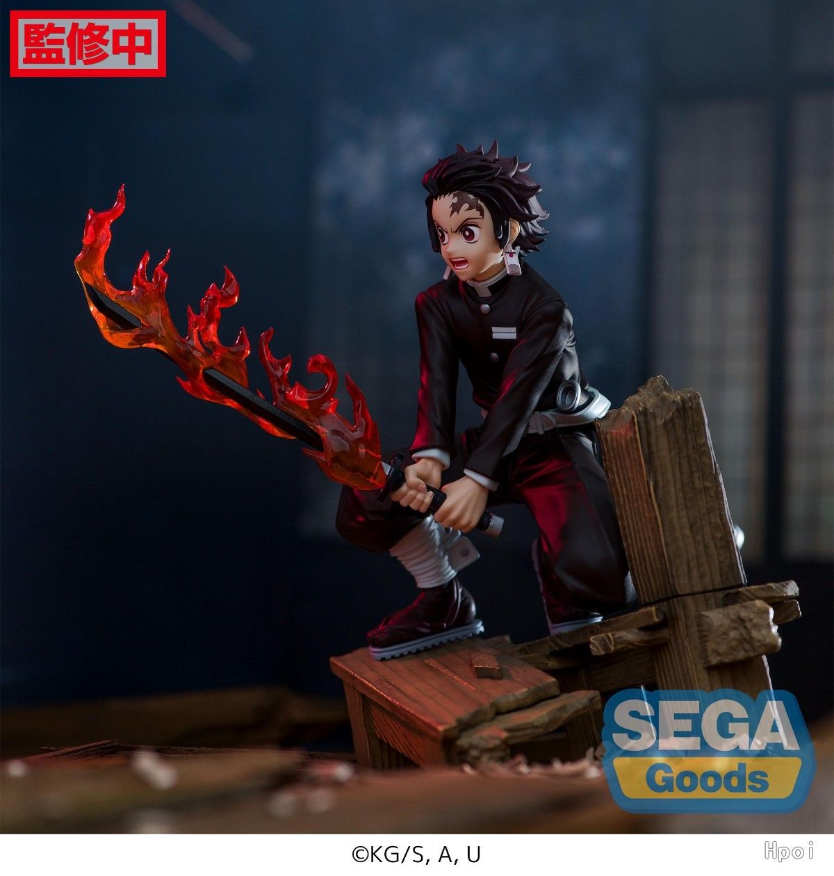 Kamado Tanjirou Katanakaji no Sato Hen - Kimetsu no Yaiba - Xross Link - JH Figure