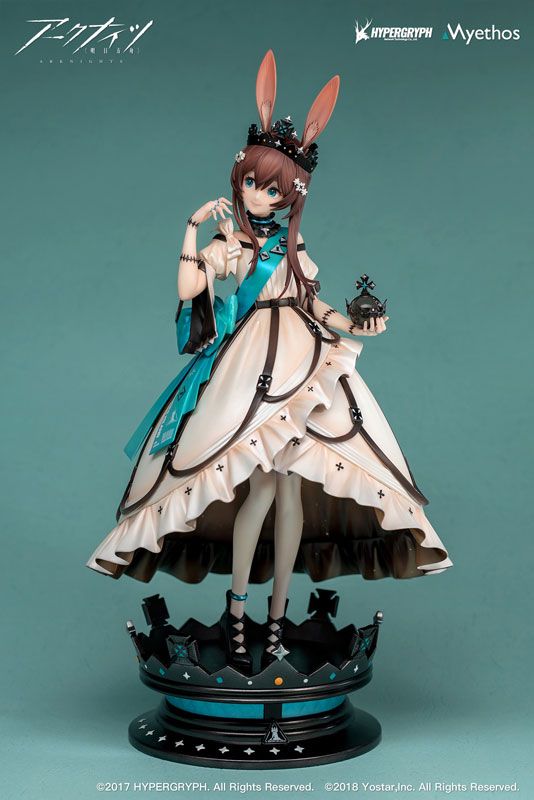 Amiya Dream Land ver. 1/7 - Arknights | Myethos Figure - JH Figure