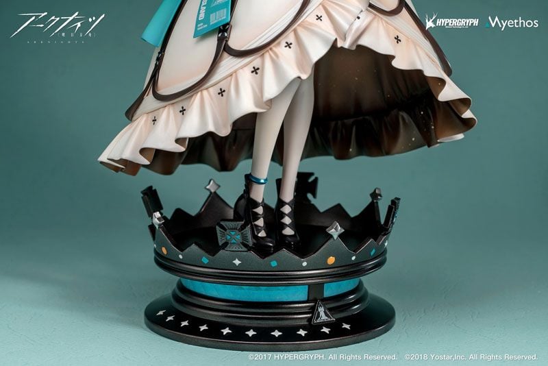 Amiya Dream Land ver. 1/7 - Arknights | Myethos Figure - JH Figure