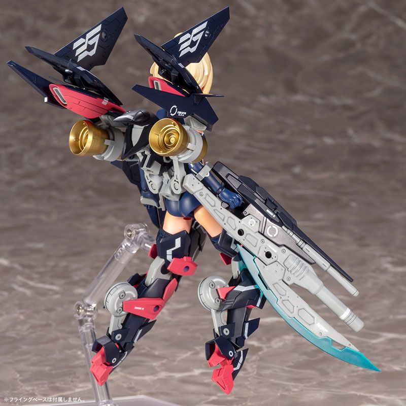 Megami Device SOL Strike Raptor Plastic Model | Kotobukiya Figure - JH ...