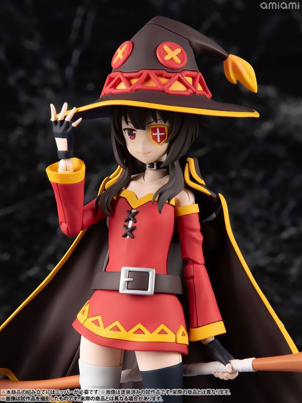 Megumin & Chomusuke - KonoSuba 3 (Kono Subarashii Sekai ni Shukufuku w ...