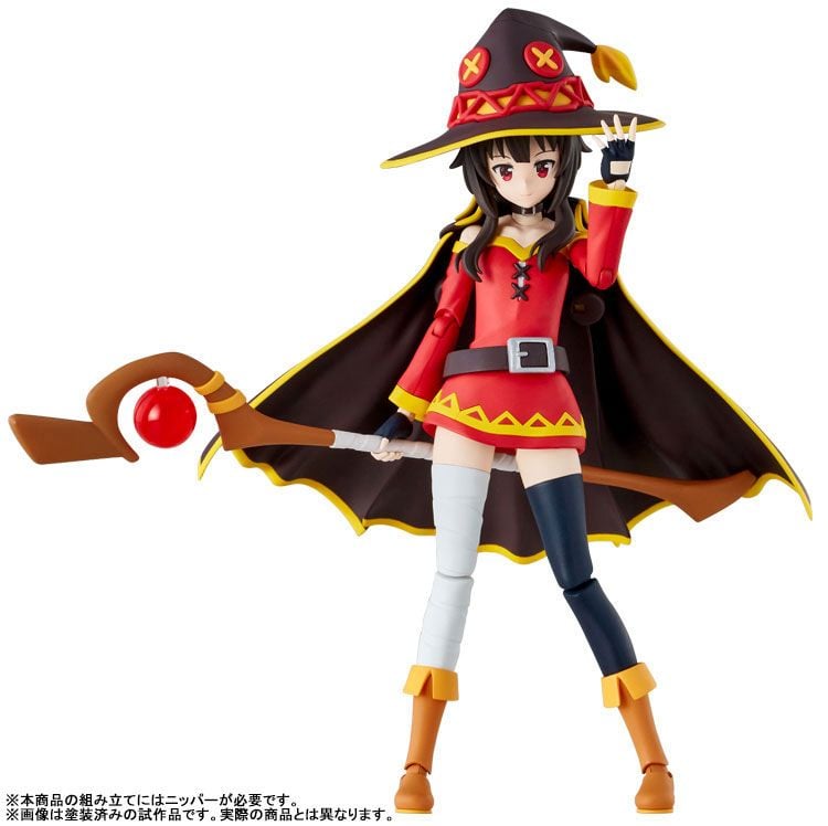 Megumin & Chomusuke - KonoSuba 3 (Kono Subarashii Sekai ni Shukufuku w ...