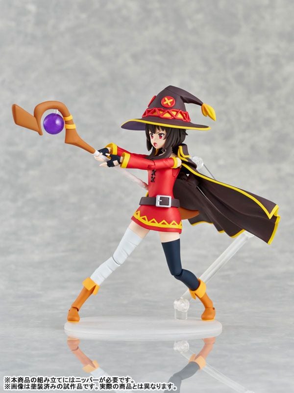 Megumin & Chomusuke - KonoSuba 3 (Kono Subarashii Sekai ni Shukufuku w ...
