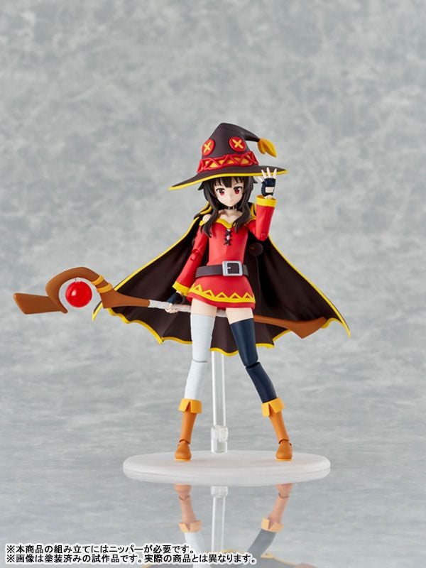 Megumin & Chomusuke - KonoSuba 3 (Kono Subarashii Sekai ni Shukufuku w ...