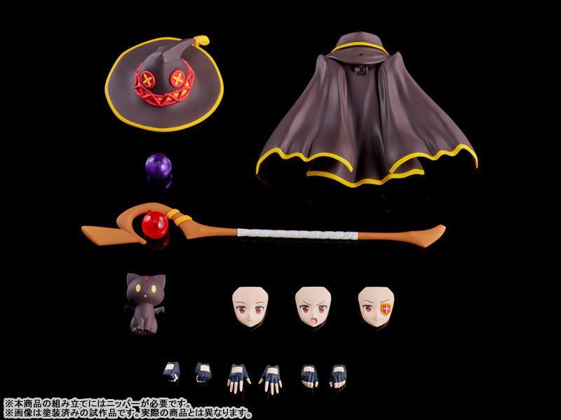 Megumin & Chomusuke - KonoSuba 3 (Kono Subarashii Sekai ni Shukufuku w ...