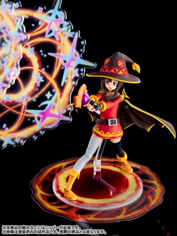 Megumin & Chomusuke - KonoSuba 3 (Kono Subarashii Sekai ni Shukufuku w ...