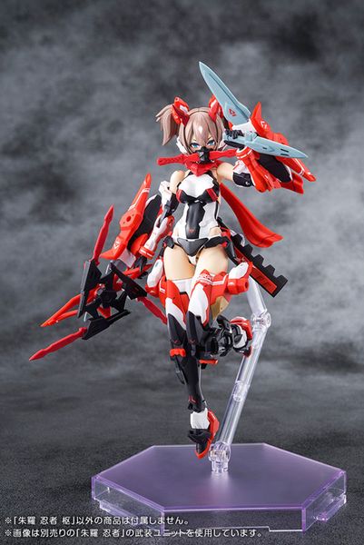 Asra Ninja Kaname 1/1 - Megami Device | Kotobukiya Figure - JH Figure