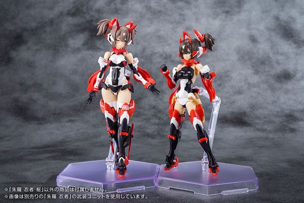Asra Ninja Kaname 1/1 - Megami Device | Kotobukiya Figure - JH Figure