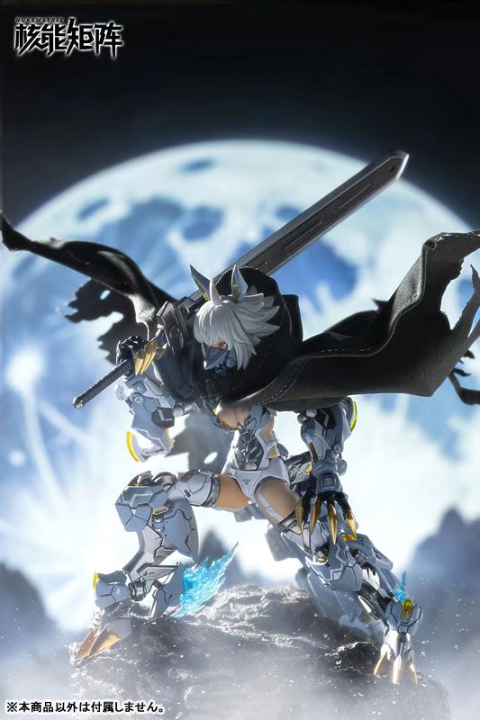 NUKE MATRIX MAD WOLF -Carolina Rolphe- 1/12 - Original | NUKE MATRIX F ...