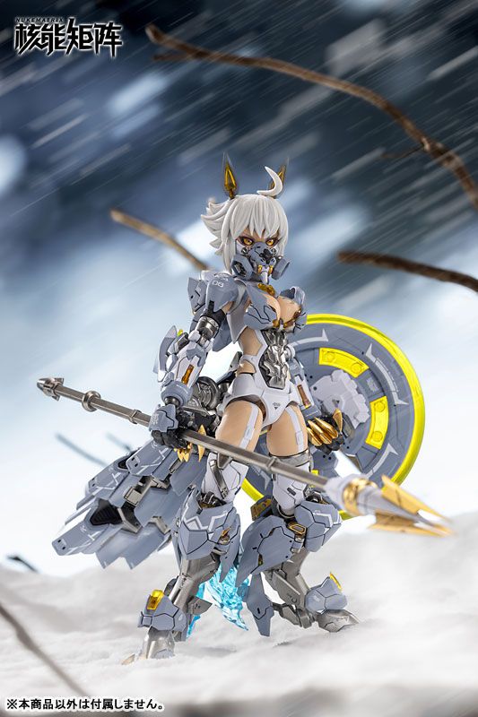 NUKE MATRIX MAD WOLF -Carolina Rolphe- 1/12 - Original | NUKE MATRIX F ...