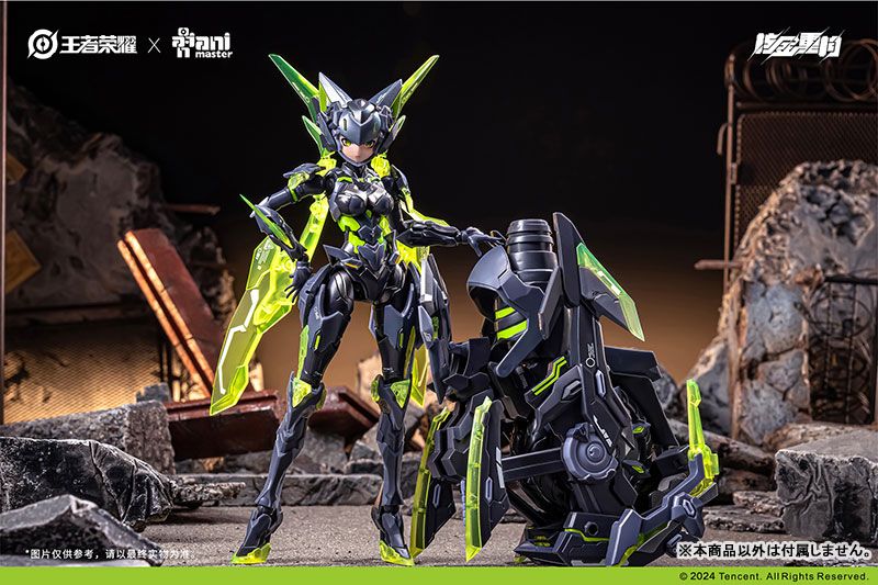 Sun Shang Xiang Ending Armor Ver. 1/12 - Honor of Kings | Animester Pl ...