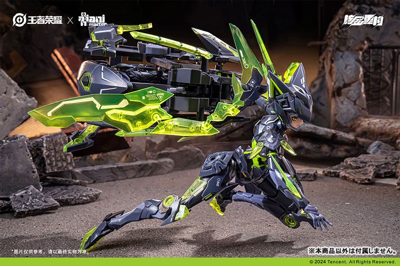 Sun Shang Xiang Ending Armor Ver. 1/12 - Honor of Kings | Animester Pl ...