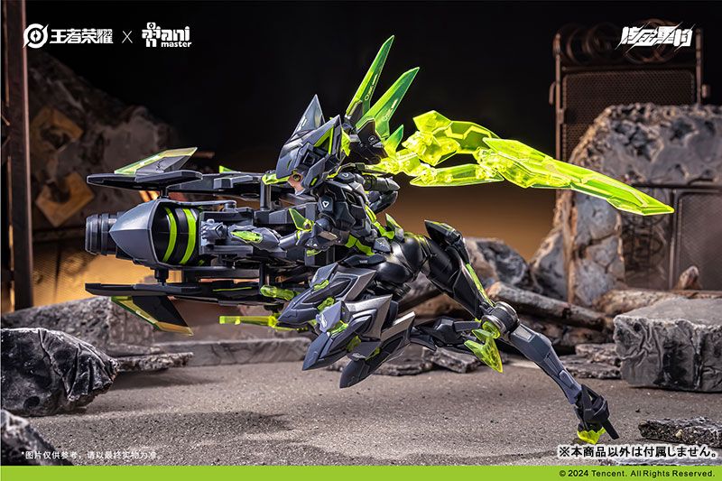 Sun Shang Xiang Ending Armor Ver. 1/12 - Honor of Kings | Animester Pl ...