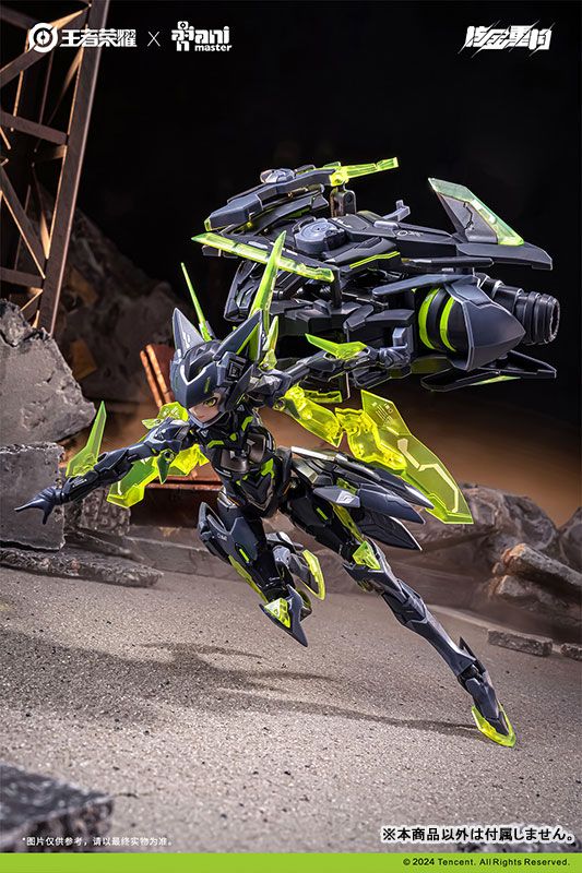 Sun Shang Xiang Ending Armor Ver. 1/12 - Honor of Kings | Animester Pl ...