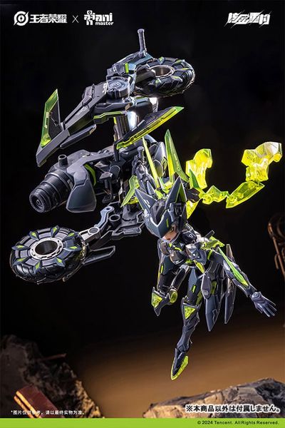 Sun Shang Xiang Ending Armor Ver. 1/12 - Honor of Kings | Animester Pl ...