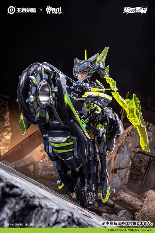 Sun Shang Xiang Ending Armor Ver. 1/12 - Honor of Kings | Animester Pl ...